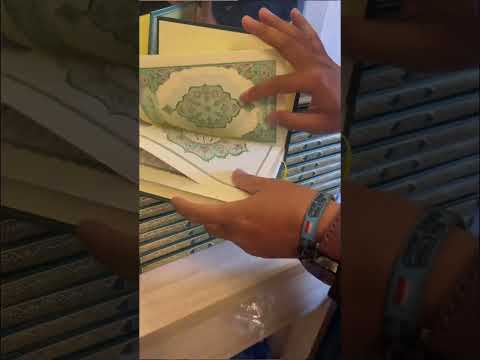 ALHAMDULILLAH 21 ALQURAN - Wakaf untuk Mesjid Nabawi Madinah | Part 1