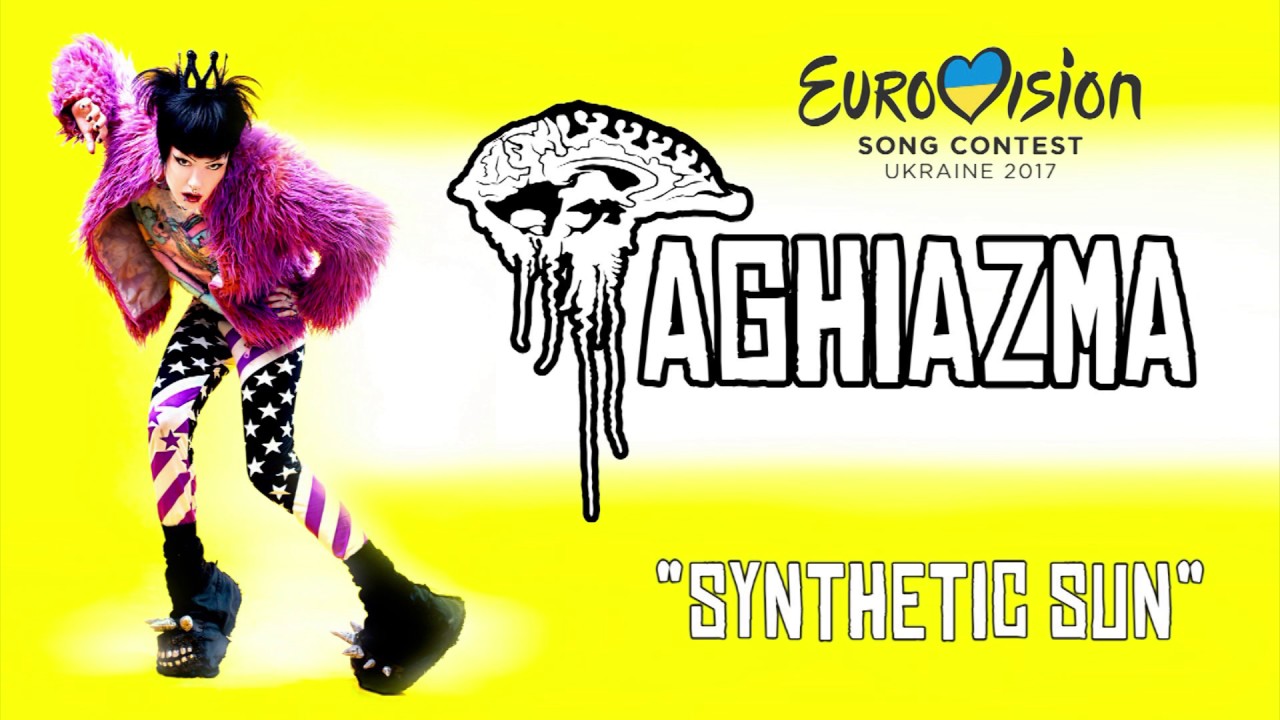 Vidbir 2017: Aghiazma - "Synthetic Sun"