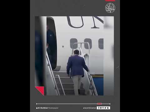 Trump and Rubio Stumble Boarding Air Force One