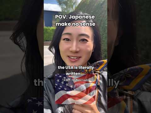 WHY IS THE USA THIS IN JAPANESE??? 🇺🇸🇯🇵