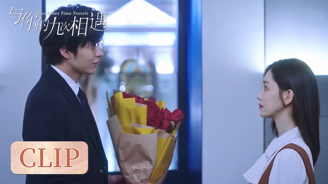 Nine Times Time Travel - Sinopsis, Pemain, OST, Episode, Review