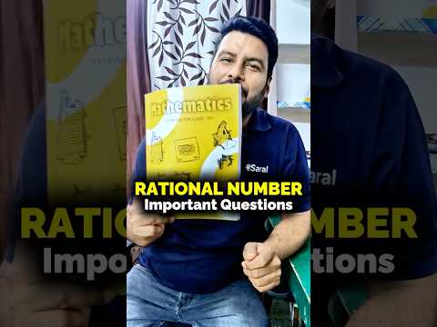 Class 8 Chapter 1 Rational Numbers Guaranteed Ques in Exam 2026 #shorts #maths #class8