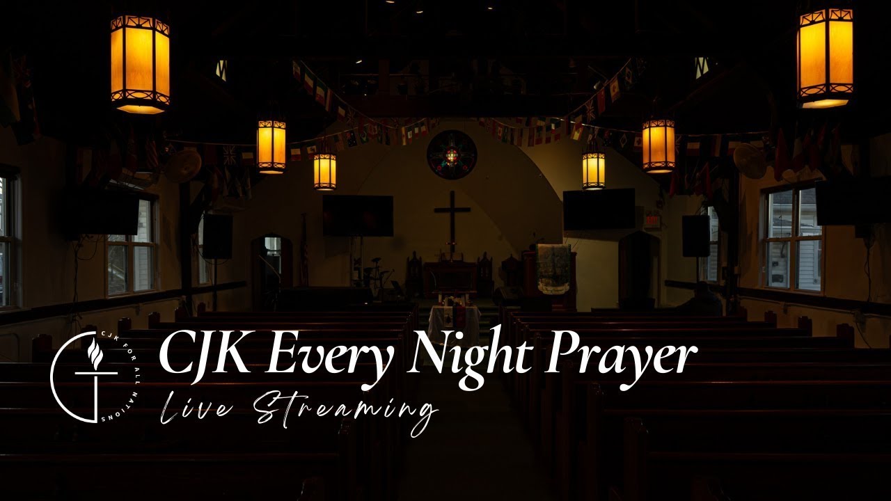 All Nations Friday Gathering | 02132026