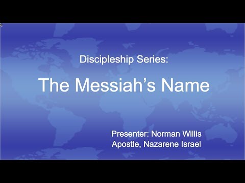 The Messiah's Name