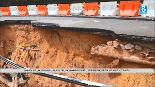BERNAMA - Bekas penyampai radio Ismahalil bebas tuduhan edar dadah