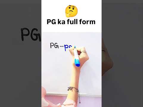 PG Ka Full Form Kya Hota Hai 🤔|| Full form of PG #pg #college #viral