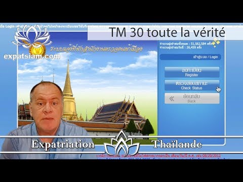 TM 30, toute la vérité + tutos sur l'enregistrement en ligne