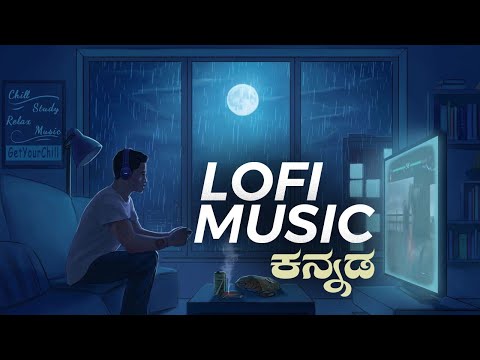 Kannada lofi music| fl studio preview tutorial | rbg& mkmusic