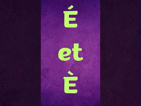 E with accent keyboard