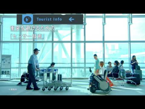 LinkRay – Wayfinding in the Airport