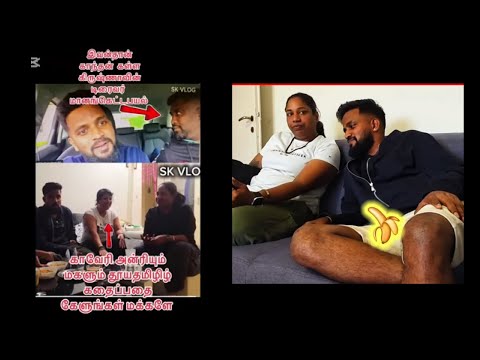 SK - க்கு பேயும் பிசாசும் சப்போர்ட் பாருங்க!