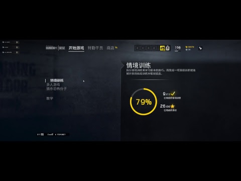 Steam Community Video R6clan Gaming 5983