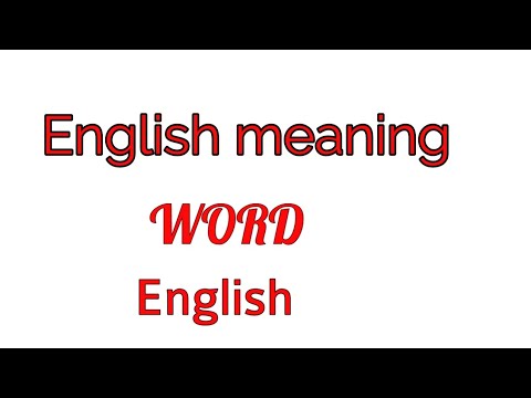 English meaning WORD English journey to the end of the Earth #ncertenglishmedium #englishwords
