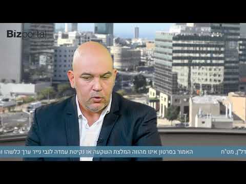 "חברות האנרגיה הירוקה הישראליות מהירות בתגובה שלהן להתפתחויות בשוק - זה היתרון הגדול שלהן"