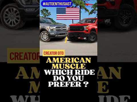 High Performance : Ford vs Chevrolet , Which Ride Do You Prefer? #ford #chevrolet