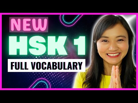 Your First 500 Chinese Words - NEW HSK Level 1 Full Vocabulary