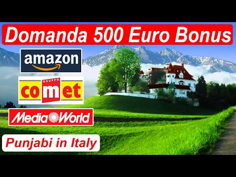Bonus Cultura - Domanda Bonus Cultura in Punjabi | Bonus 500 Euro - Whatsapp Update | Mehar Waheed