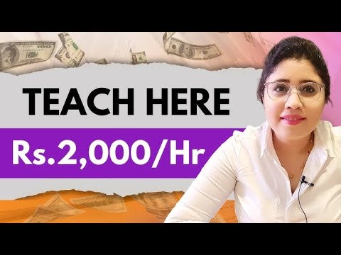 BEST ONLINE TUTOR JOBS | Online Teaching Jobs From Home | Work from home jobs 2025 | Home Tutoring