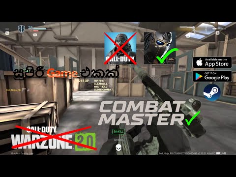 Steam Community :: Combat Master