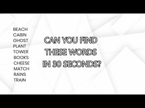 🌟 Word Hunt: Can You Master It in 30 Seconds?