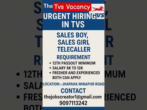 Tvs Hiring! Jobs salary 15000! Recruitment 2026 !! #job #Automobilejobs#finance #vecancy #salesman