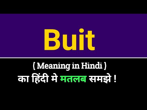 Built Word Meaning in Hindi | Built ka hindi matalab kya hota hai | english word hindi meaning