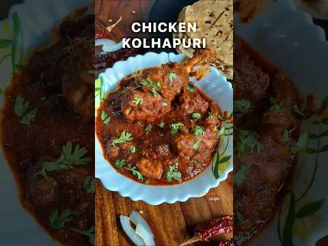 Authentic Chicken Kolhapuri Recipe | Spicy Maharashtrian Dish #craversrecipe #shorts