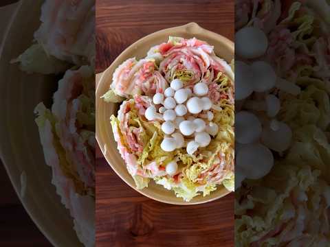 🍂 DAY 3 of 10 - One Pot Mille-Feuille Nabe 🍲 #cozyonepotrecipeseries (full recipe on da blog)