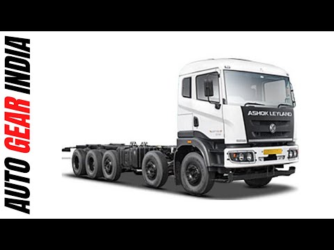 Ashok Leyland Truck - Latest Price, Dealers & Retailers in India