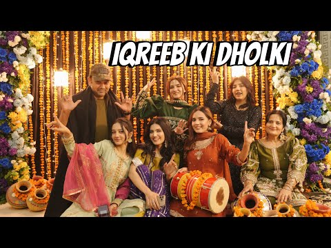 Meri Behan ki Last Dholki 🥁 |Sistrology |Fatima Faisal