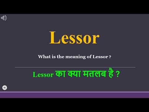 Lessor meaning in Hindi | Lessor ka kya matlab hota hai | daily use English words