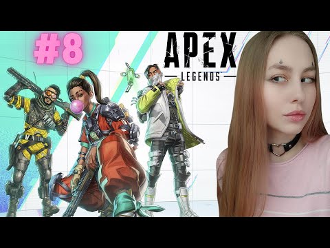 Steam Community :: Apex Legends
