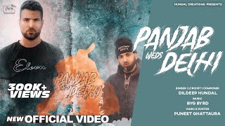 Dildeep Hundal - Agent, Manager, Publicist Contact Info