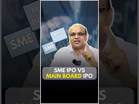 SME IPO vs Mainboard IPO #ipo #smeipo