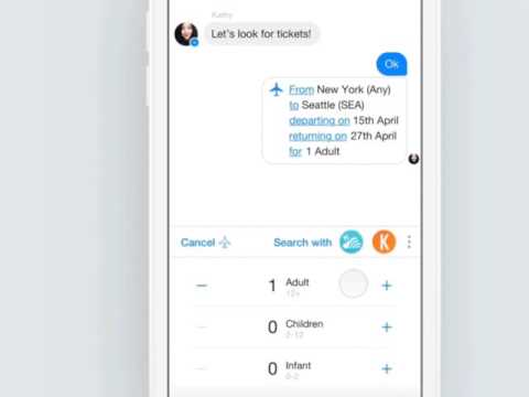 Bot Texting App