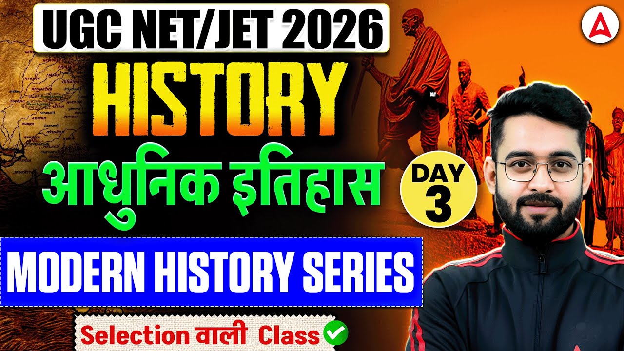 UGC NET History | Modern History For UGC NET | UGC NET Modern History By Jawed Sir