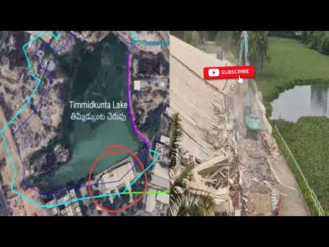 What Is FTL And Buffer Zone ||Full Details Of FTL and buffer zone ||Telugu