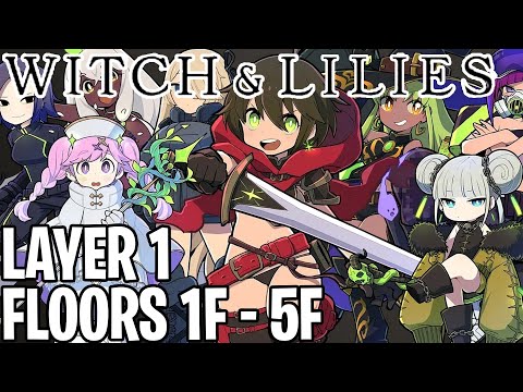 Steam Community :: Video :: Witch and Lilies | First Layer (Dark Cave) [Floors 1F-5F]