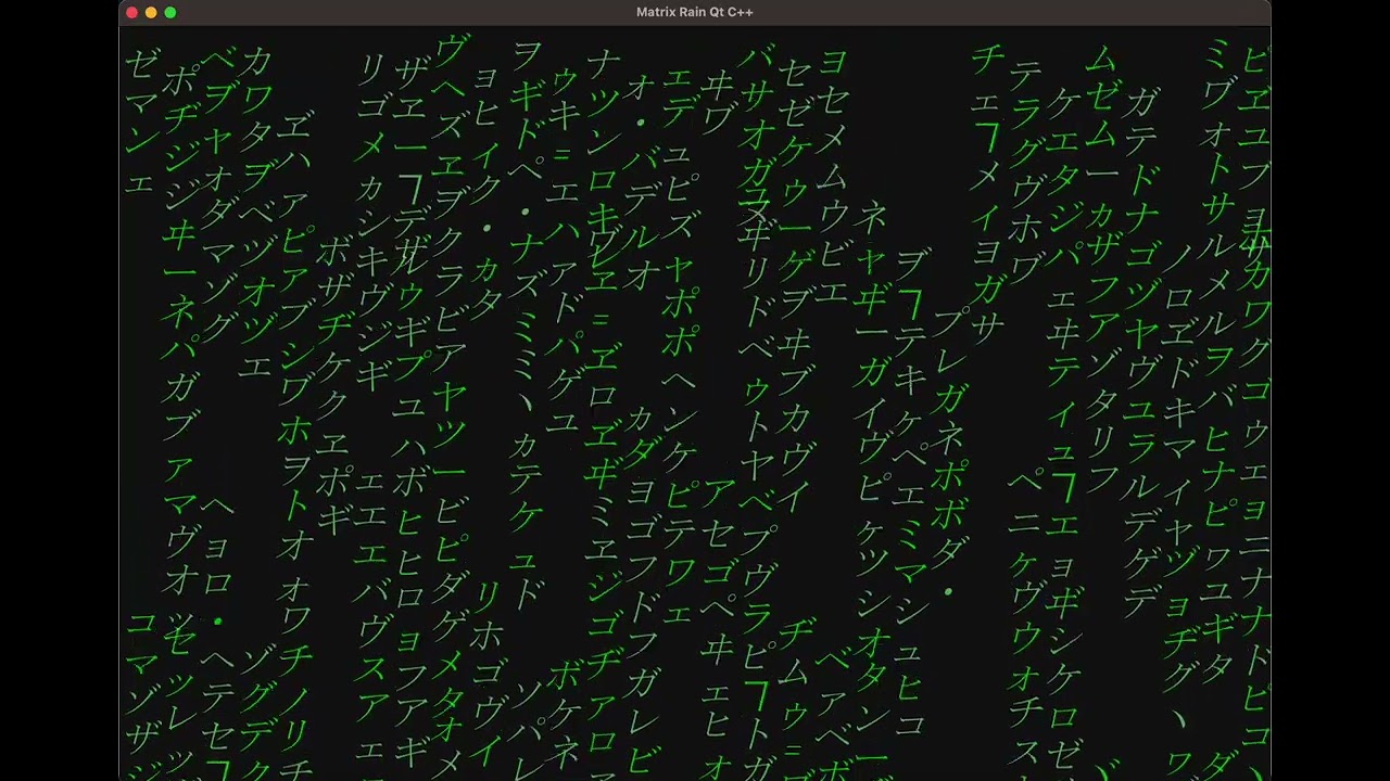 Matrix Code Rain Qt/C++