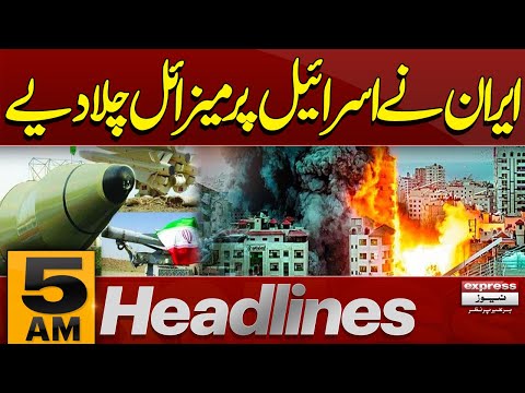 Iranian Missile Attack | Iran-Israel War Latest | 5 AM News Headlines| Pakistan News