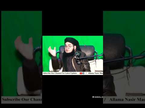 arain bradri ka liya