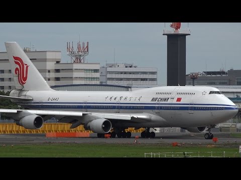 Air China Boeing 747-400 B-2443 Takeoff from NRT 16R