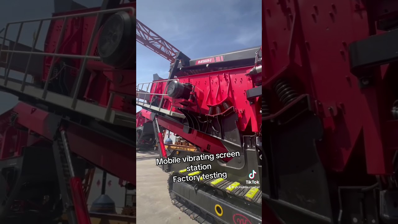 Mobile vibrating screen onsite testing:  welcome contact us