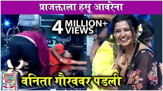 Antra Raut - Agent, Manager, Publicist Contact Info