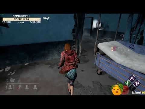 Why pallet loop is unfun? — BHVR