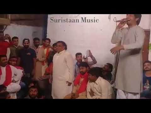 Pyar Chan Mahi | Moon Ali | Live with Aftab Ali Tabu Khan in LAHORE | Suristaan