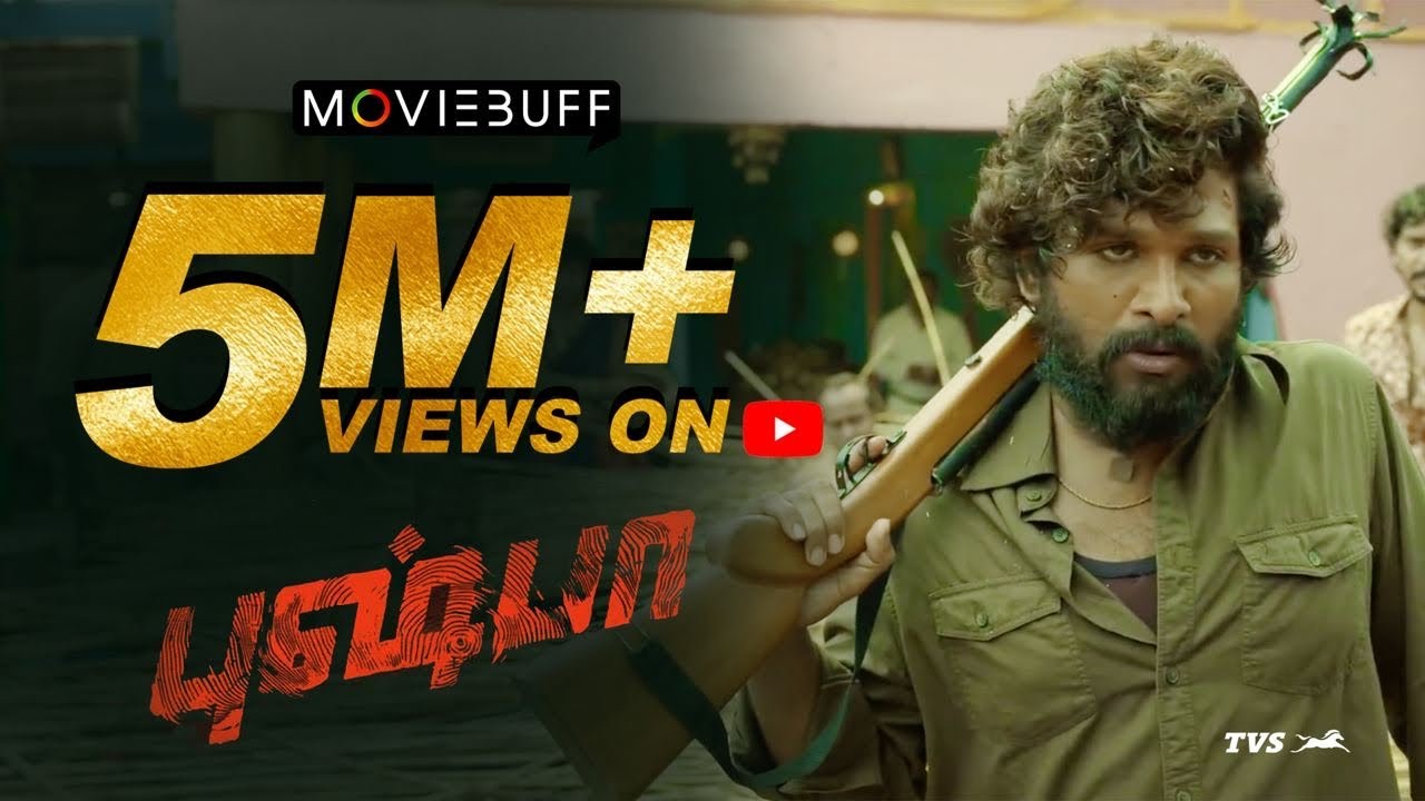 Pushpa 2021 | Pushpa Tamil Movie: Release Date, Cast, Story, Ott, Review, Trailer, Photos ...