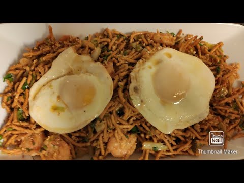 La Choy ( Crispy Noodles)