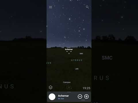 the achernar star #astronomy #achernar