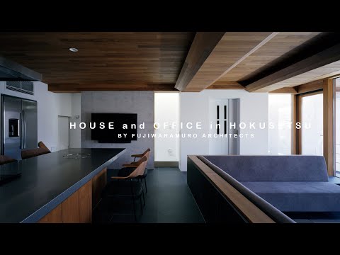 House and Office in Hokusetsu Fujiwaramuro Architects